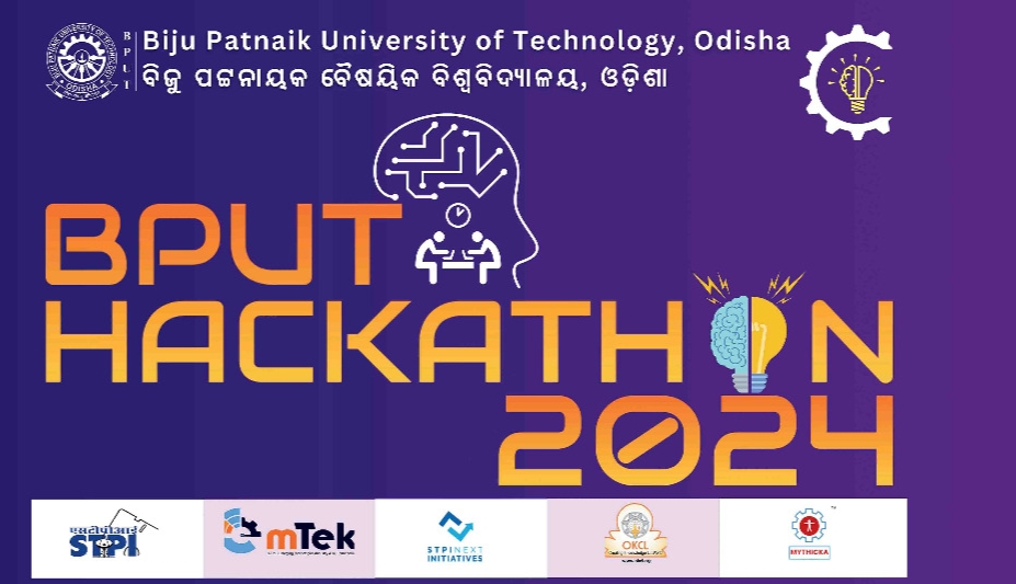 BPUT || Biju Patnaik University of Technology