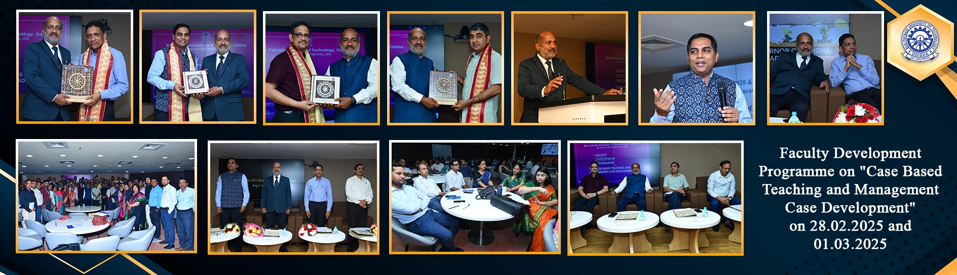 BPUT || Biju Patnaik University of Technology