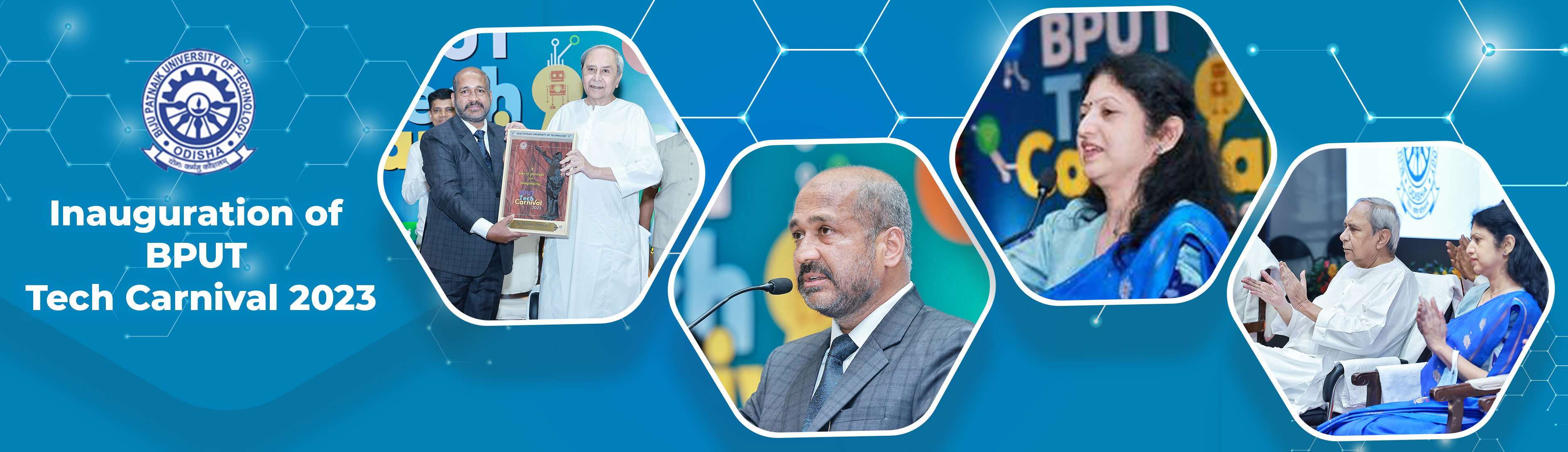 BPUT || Biju Patnaik University of Technology