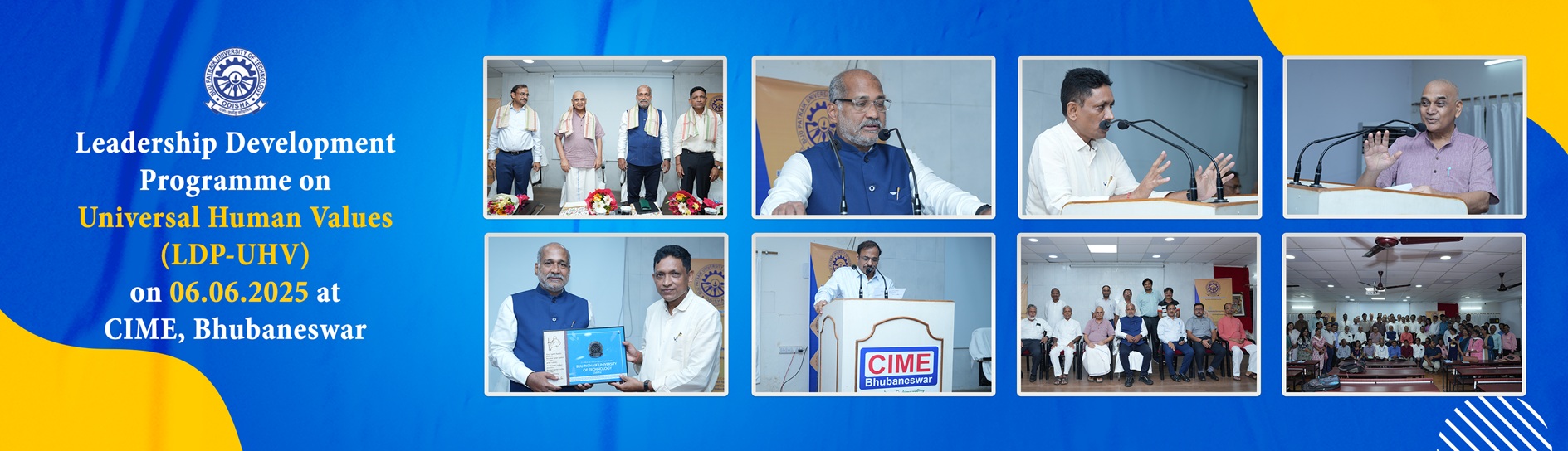 BPUT || Biju Patnaik University of Technology