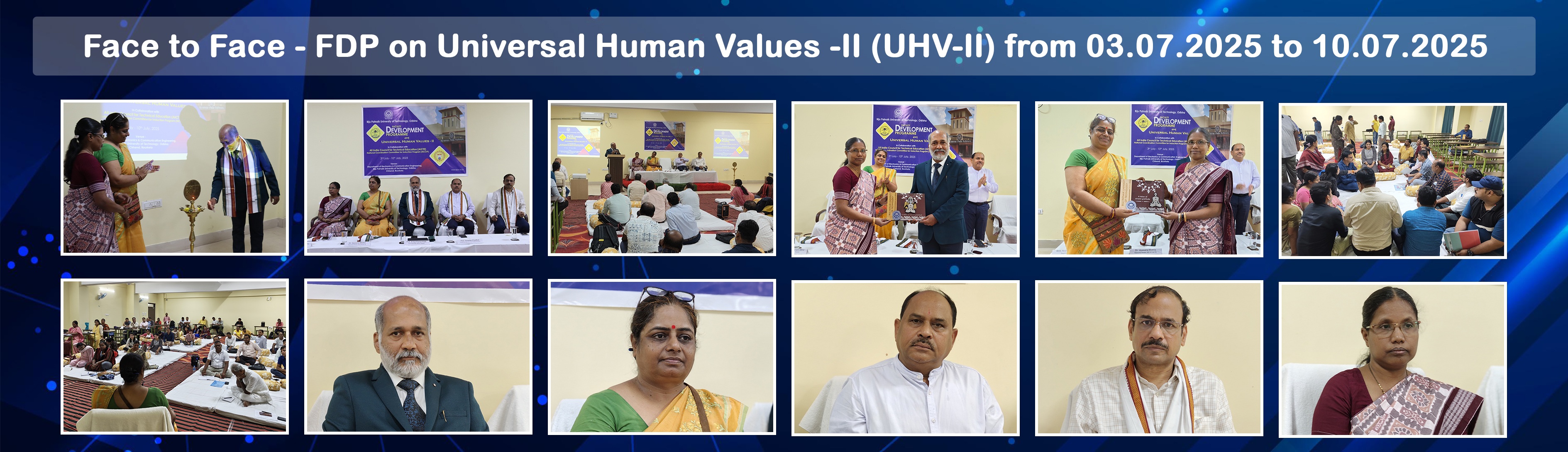 BPUT || Biju Patnaik University of Technology