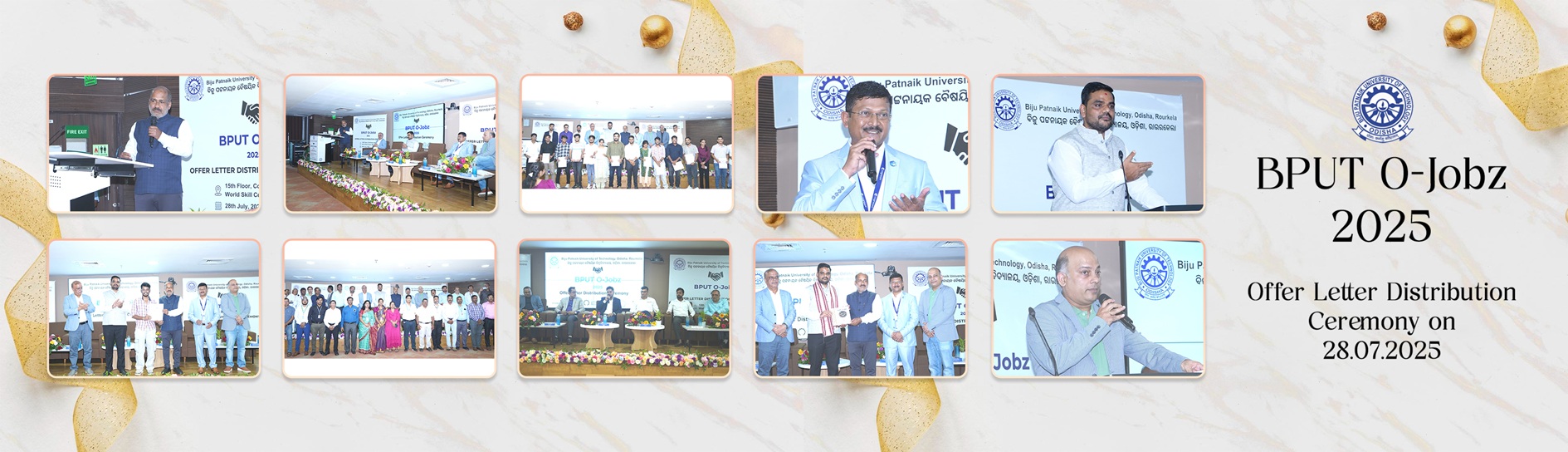 BPUT || Biju Patnaik University of Technology