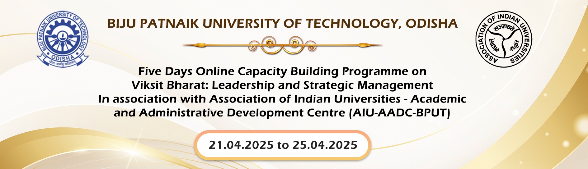 BPUT || Biju Patnaik University of Technology