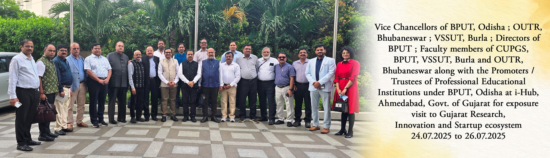 BPUT || Biju Patnaik University of Technology