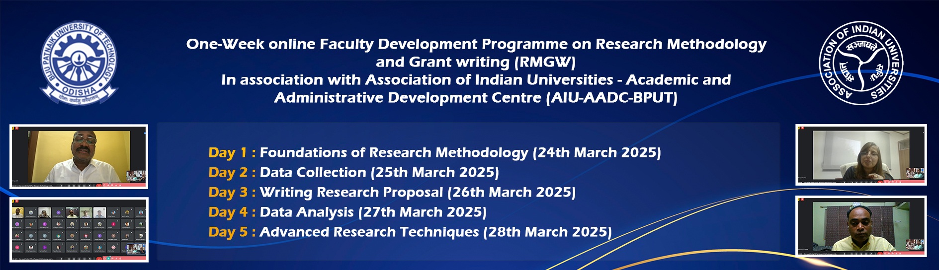 BPUT || Biju Patnaik University of Technology